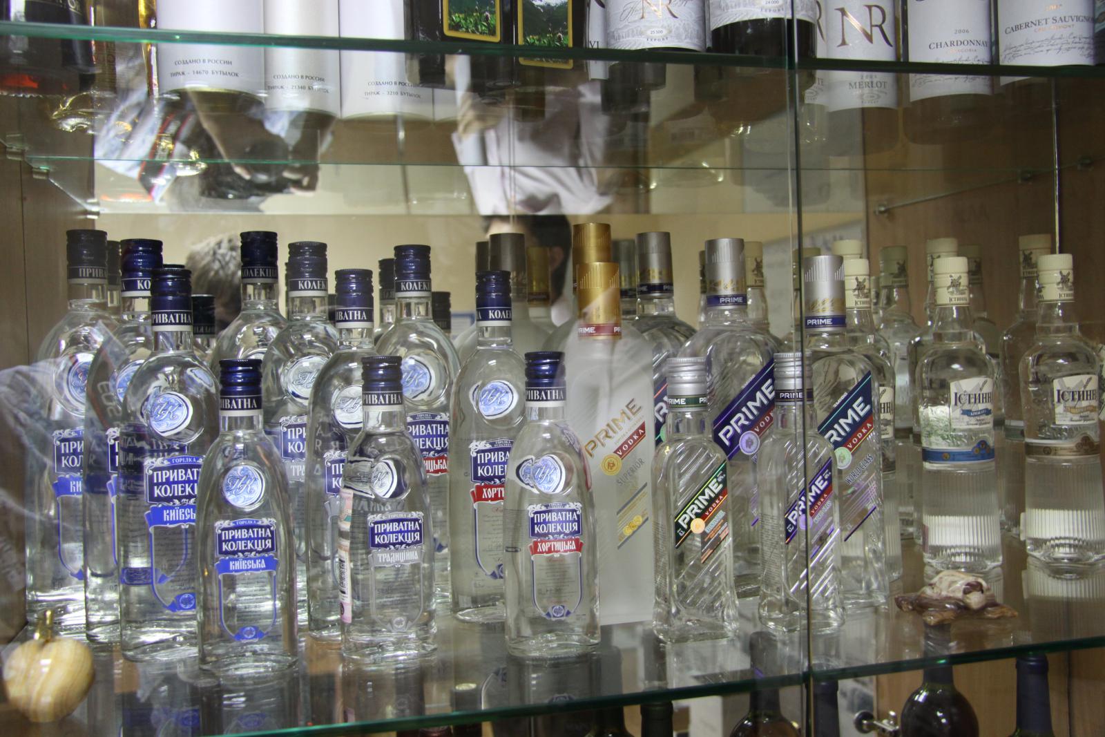 The Aquamarine TLK company